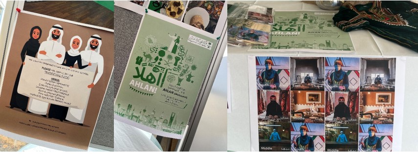 International food fest day - Saudi style - Cranfield University Blogs