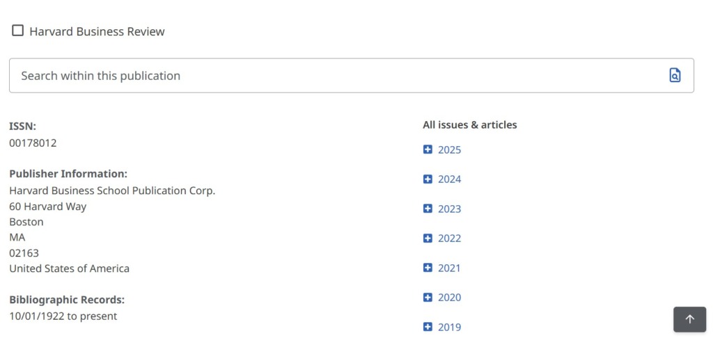 How do I access the full-text of Harvard Business Review (HBR ...